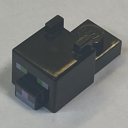 LEGO PART 24008pr0002 Animal Body Part, Cat Head 1 x 2 with Cube with ...