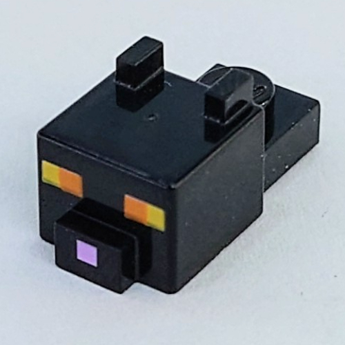 LEGO PART 24008pr0085 Animal Body Part, Cat Head 1 x 2 with Cube with ...