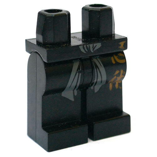 LEGO PART 970c03pr0238 Hips and Black Legs with Belt and Gold Asian ...