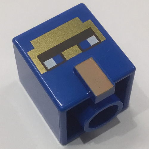 LEGO PART 23766pr0002 Minifig Head Special, Cube with Medium Nougat ...