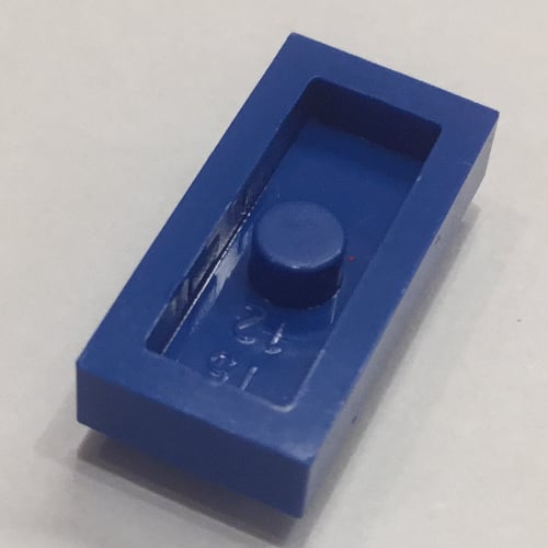 LEGO PART 3794a Plate Special 1 x 2 with 1 Stud without Groove (Jumper ...