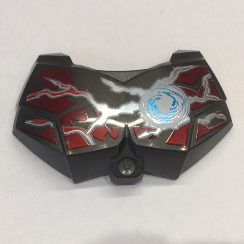 LEGO PART 98603pr0008 Large Figure Chest Cover, Armour Small with Chi ...