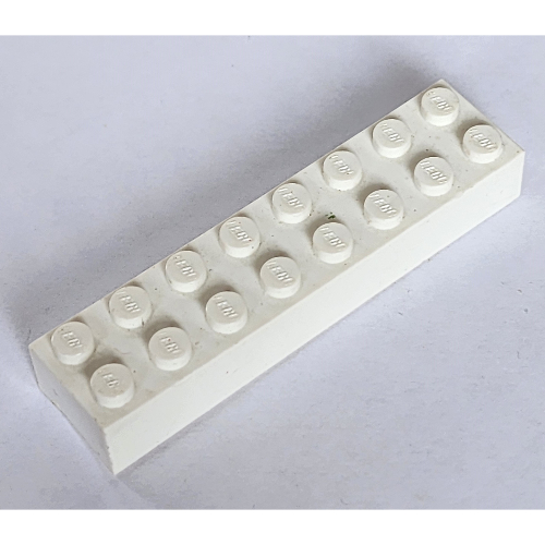 LEGO PART 3007b Brick 2 x 8 without Bottom Tubes | Rebrickable - Build ...