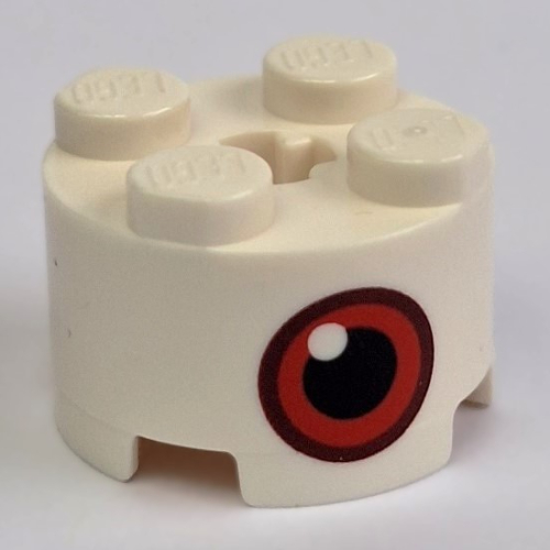 LEGO PART 3941pr9999 Brick Round 2 x 2 with Axle Hole, Red and Dark Red ...