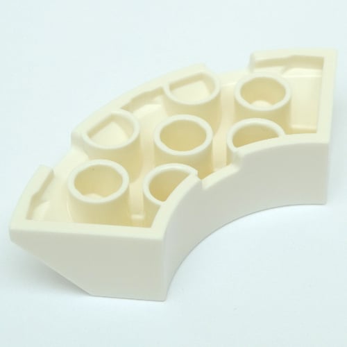 LEGO PART 5649 Brick Round Corner 4 x 4 x 1 with Bottom Cut Outs, No ...