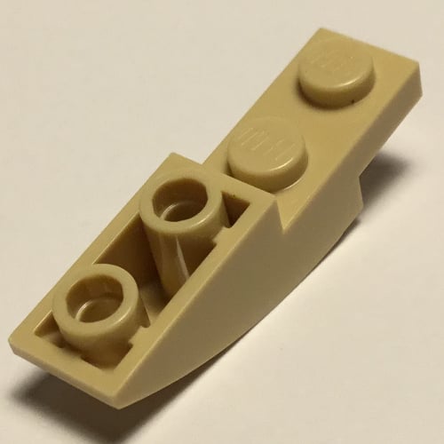 LEGO PART 13547 Slope Curved 4 x 1 Inverted | Rebrickable - Build with LEGO