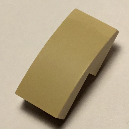 LEGO PART 24201 Slope Curved 2 x 1 Inverted | Rebrickable - Build with LEGO