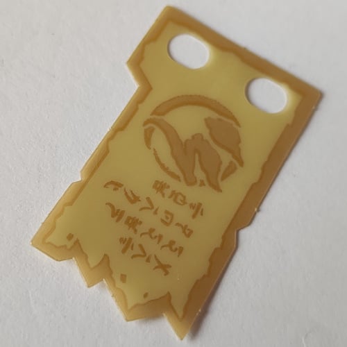 LEGO PART 55637a Banner, Brown Earth Print - Scroll of Forbidden ...