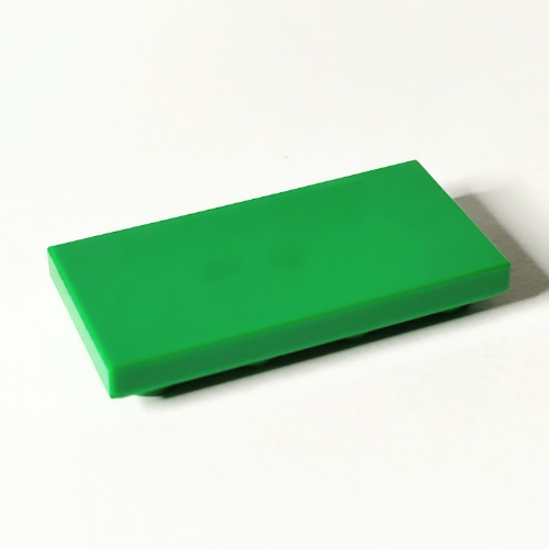 LEGO PART 3395 Tile Special 2 x 4 Inverted | Rebrickable - Build with LEGO