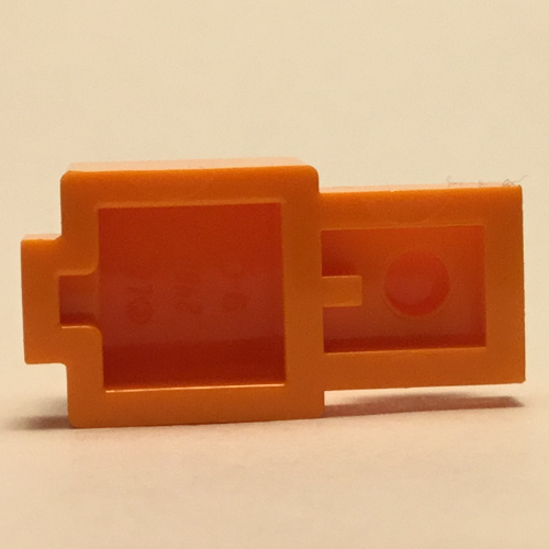 LEGO PART 24008pr0003 Animal Body Part, Cat Head 1 x 2 with Cube with ...