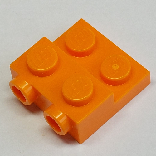 LEGO PART 4304 Plate Special 2 x 2 x 2/3 with Two Studs On Side and Two ...