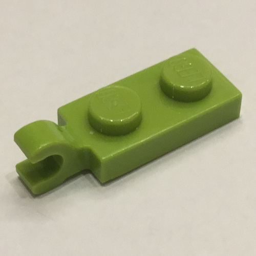 LEGO PART 63868 Plate Special 1 x 2 with Clip Horizontal on End ...