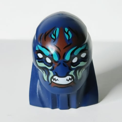 LEGO PART 69859pr0001 Large Figure Head, Alien Deviant Kro ...