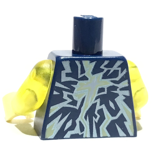 LEGO PART 973c68h44pr0001 Torso Armor, Gold and Orange Chestplate ...