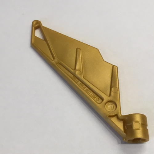 LEGO PART 61800 Large Figure Wing, Small | Rebrickable - Build with LEGO