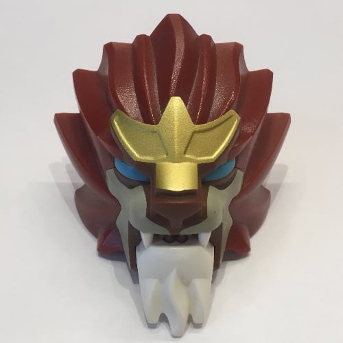 LEGO PART 15377pr0001 Large Figure Head Lion with Blue Eyes Print ...