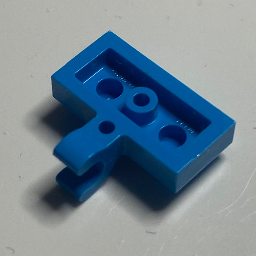 LEGO PART 11476 Plate Special 1 x 2 with Clip Horizontal on Side ...