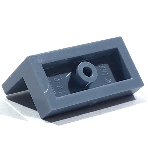 LEGO PART 4865b Panel 1 x 2 x 1 [Rounded Corners] | Rebrickable - Build ...