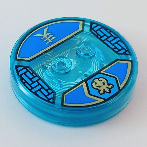 LEGO PART 19981pr0013 Function Brick Round 4 x 4 x 2/3 with 2 Studs and ...