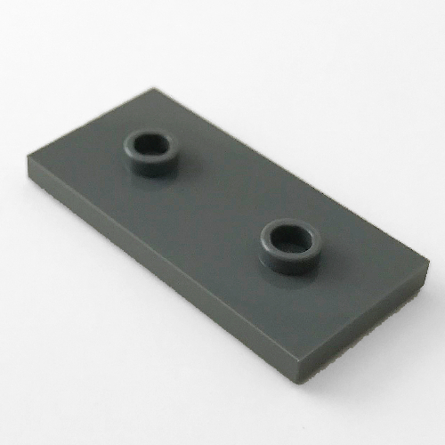 LEGO PART 65509 Plate Special 2 x 4 with Groove and Two Center Studs ...