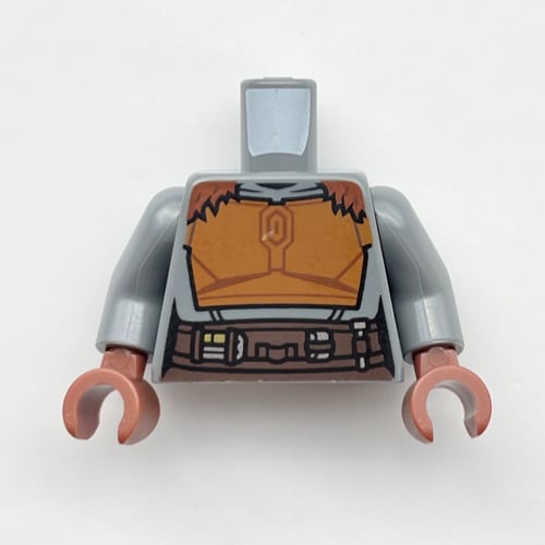 LEGO PART 973c12h19pr5777 Torso Armor, Dark Orange Chestplate, Dark ...