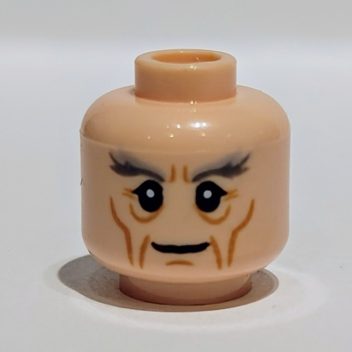 LEGO PART 3626cpr1253 Minifig Head Gandalf / Ant-Man (Hank Pym), Thick ...