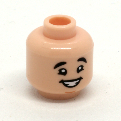 LEGO PART 3626cpr4007 Minifig Head Russell, Back Eyebrows, Chin Dimple ...