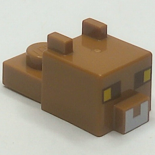 LEGO PART 24008pr0092 Animal Body Part, Cat Head 1 x 2 with Cube with ...