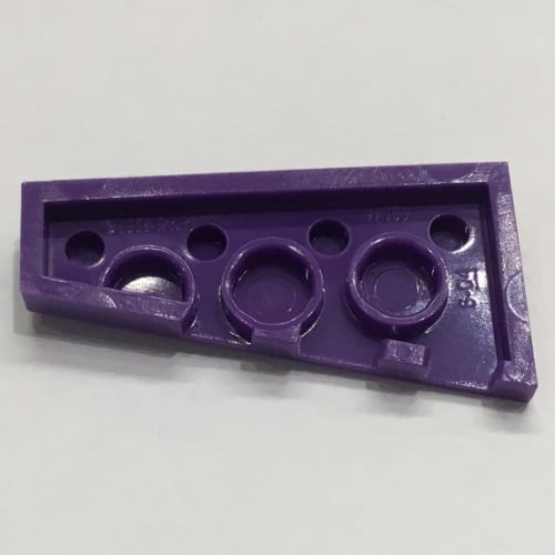 LEGO PART 41769 Wedge Plate 4 x 2 Right | Rebrickable - Build with LEGO