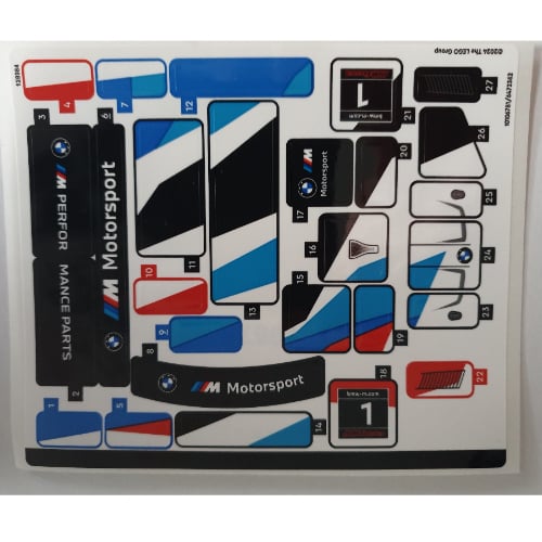 LEGO PART 10106781 Sticker Sheet 1 for Set 76922-1 | Rebrickable ...