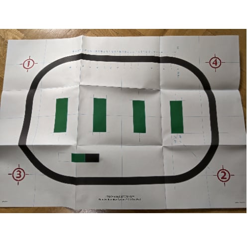 LEGO PART 4153678 Playmat, Test Mat for Mindstorms Robotics Invention ...
