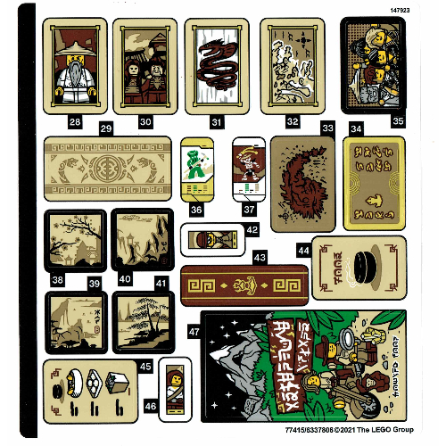 LEGO PART 77415 Sticker Sheet 2 for Set 71741-1 | Rebrickable - Build ...