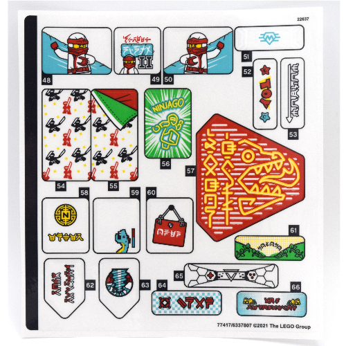 LEGO PART 77417 Sticker Sheet 3 for Set 71741-1 | Rebrickable - Build ...