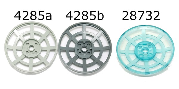 LEGO PART 4285a Dish 6 x 6 Inverted, Radar / Webbed [No Anti-studs ...