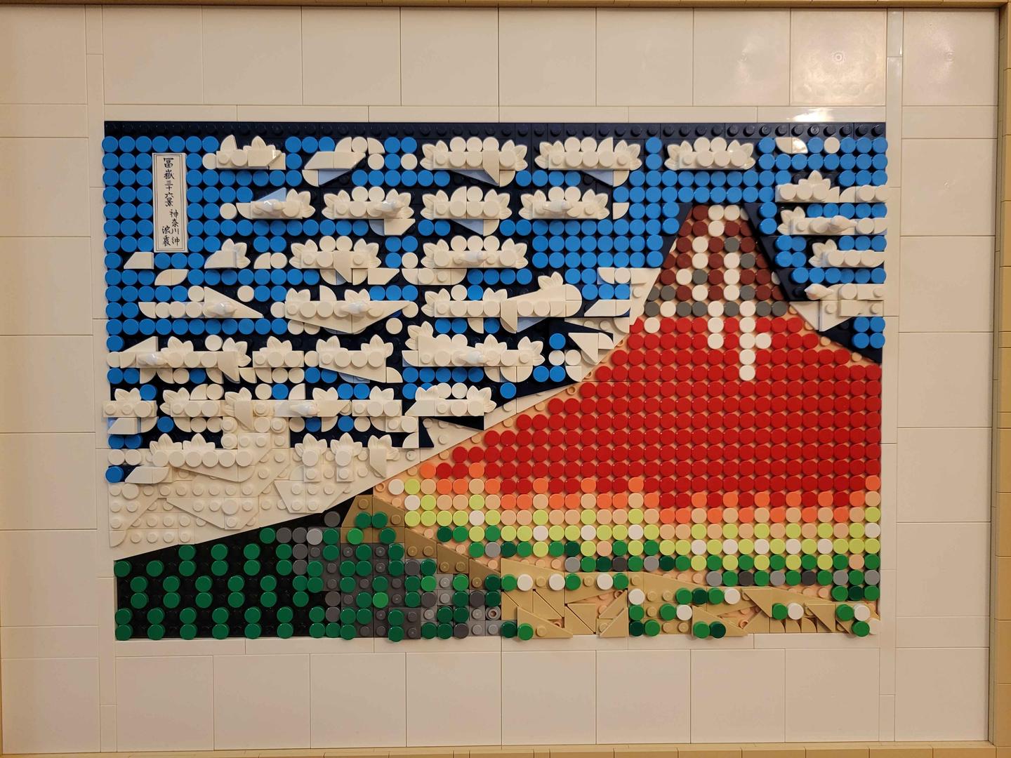 LEGO MOC RED FUJI by KeisukeOmori | Rebrickable - Build with LEGO