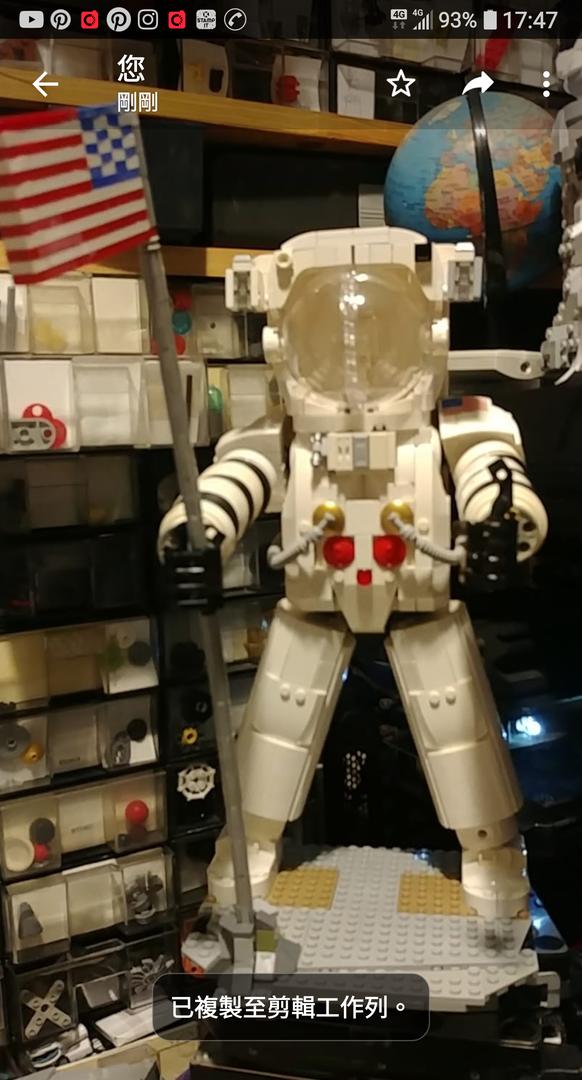 LEGO MOC NASA EMU spacesuit by HugoHuang | Rebrickable - Build with LEGO