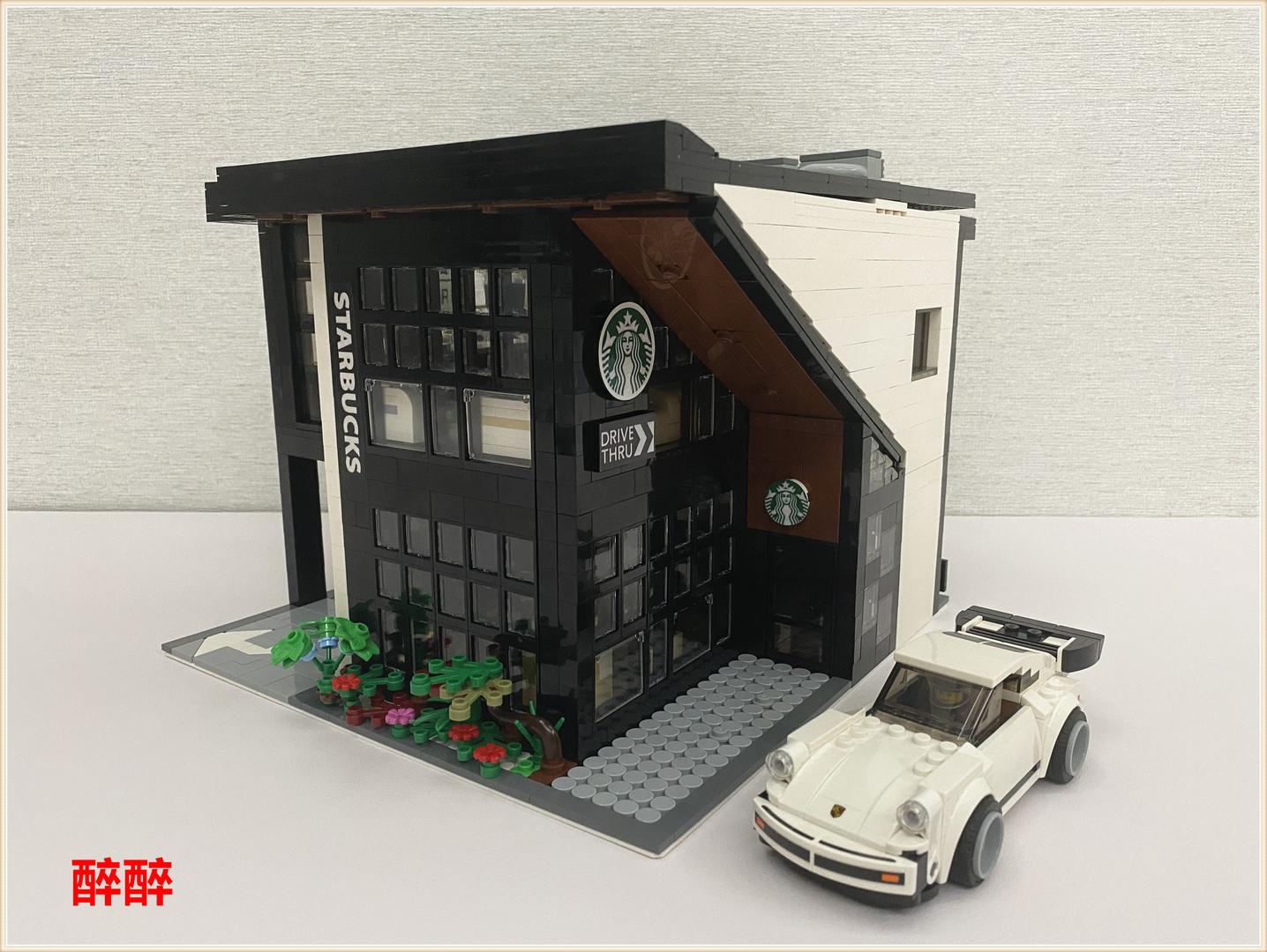 LEGO MOC Modern Cafe Modular 2020 by ohsojang | Rebrickable - Build ...