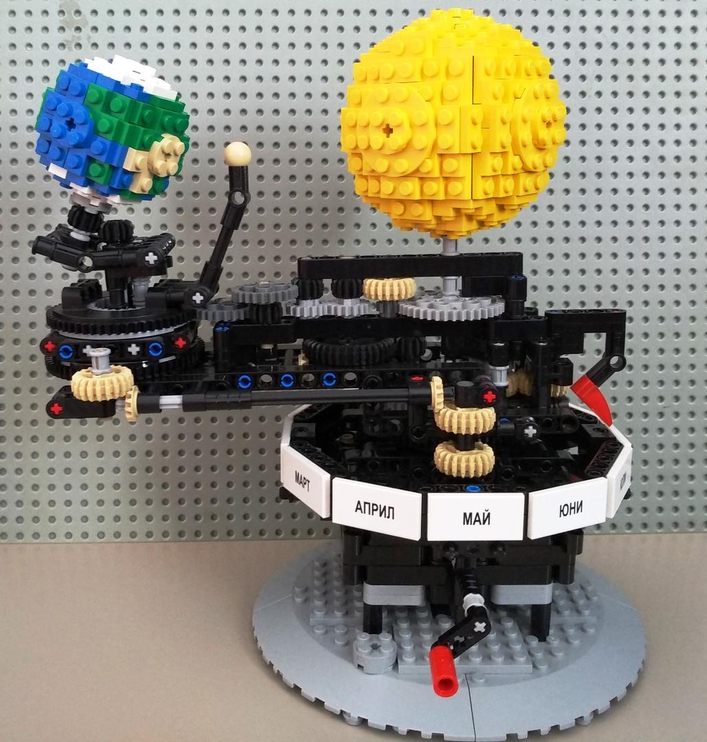 LEGO MOC Planet Orrery with shining Sun (MOD) by Kaero | Rebrickable ...